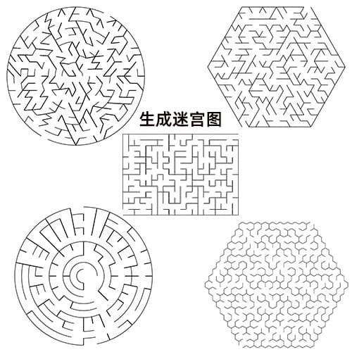 在线工具箱 生成迷宫图、词云图、抖音文字、色卡、条码、字帖、二维码等就用二维工坊在线工具箱